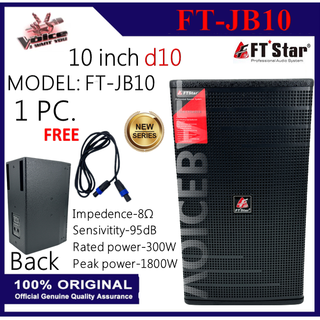 NEW FT STAR FT-JB10 10 INCHES STAGE SPEAKER 1800 WATTS WITH FREE ...