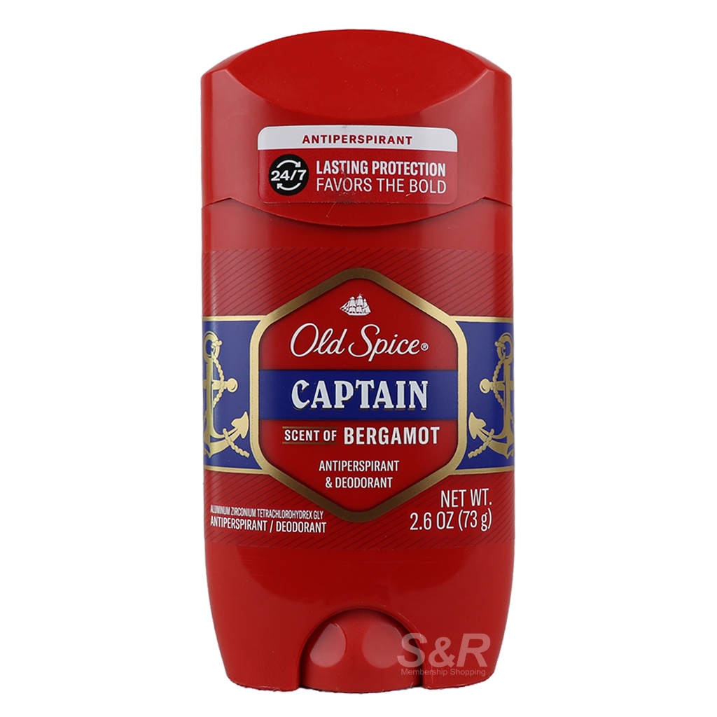 Old Spice Captain Deodorant 73g | Shopee Philippines