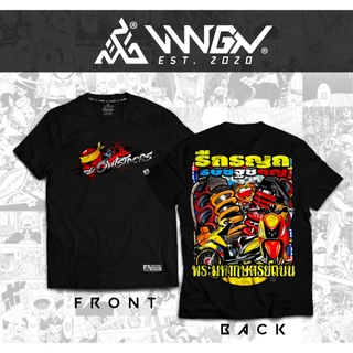 highminds - Best Prices and Online Promos - Apr 2025 | Shopee Philippines