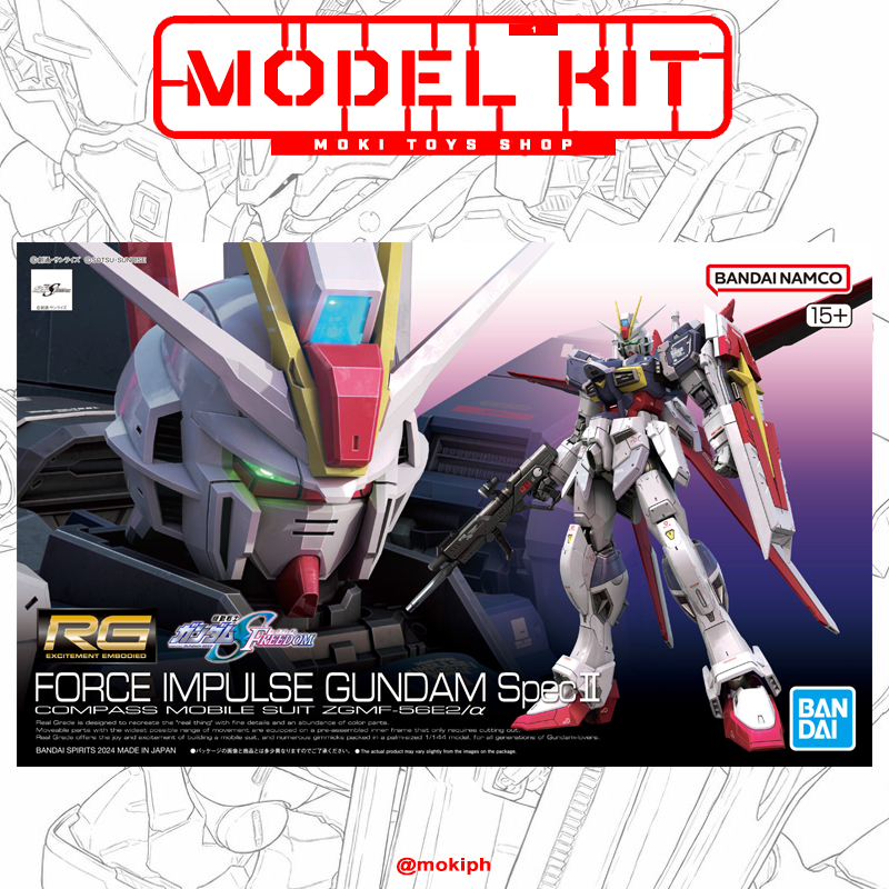 1/144 RG FORCE IMPULSE GUNDAM SPEC II | Shopee Philippines