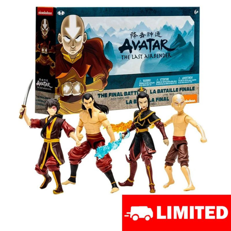Avatar the Last Airbender McFarlane 4pcs Set (Aang Azula Ozai Zuko ...