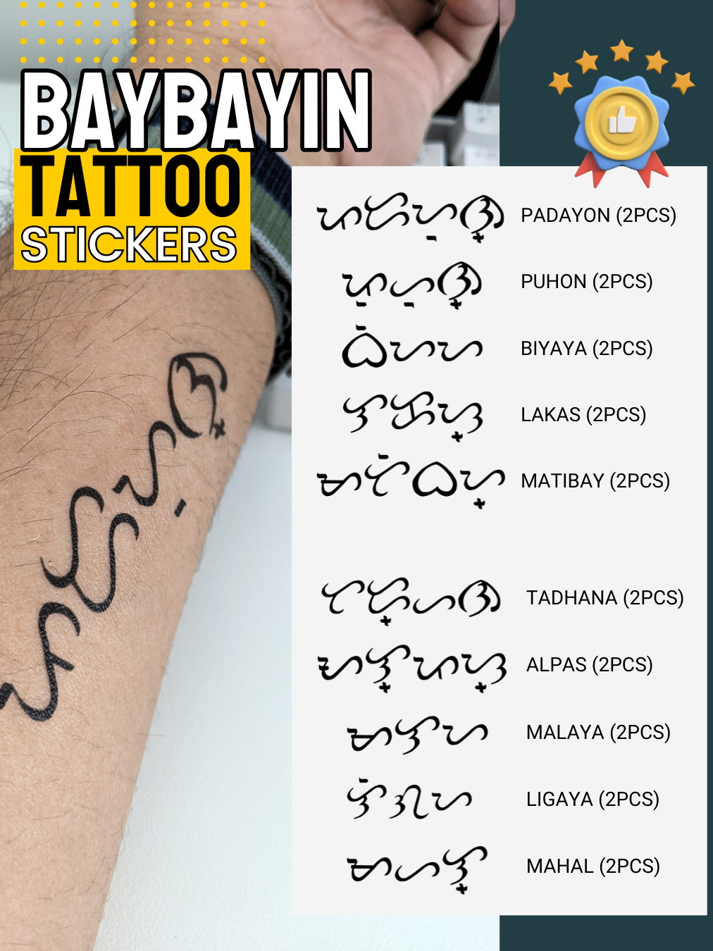 Baybayin Temporary Tattoo Stickers Waterproof (2 PCS) by Tintak Tattoo ...