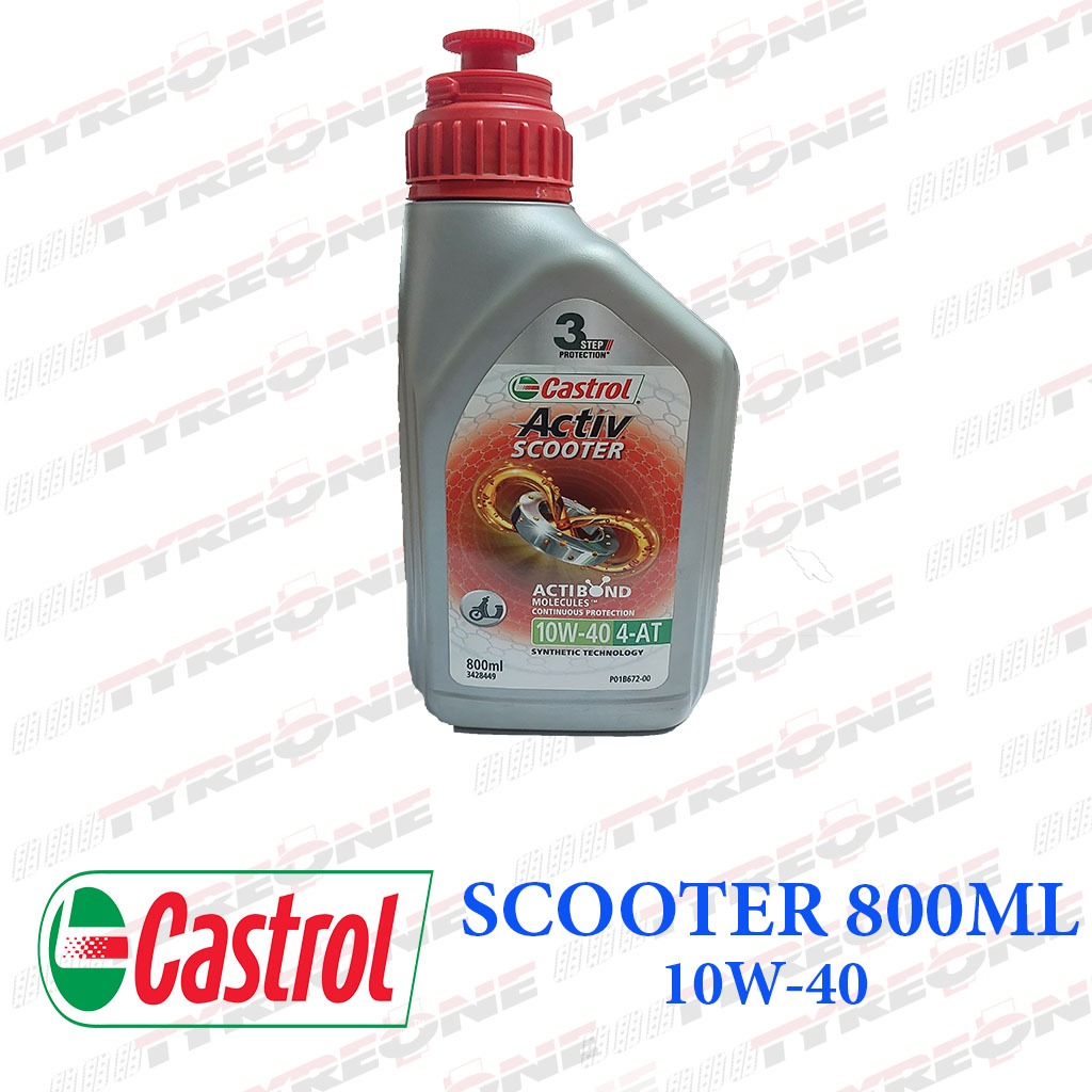 CASTROL ACTIV SCOOTER 800ML | Shopee Philippines