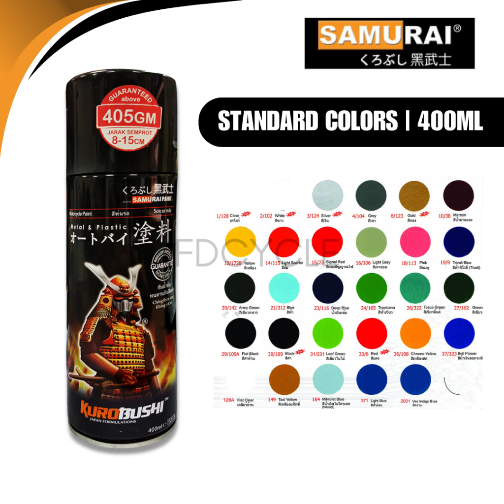 Samurai Spray Paint Standard Colors Assorted [Made in Malaysia ...