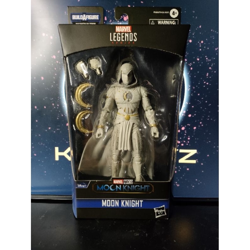 Marvel Legends Moon Knight | Shopee Philippines