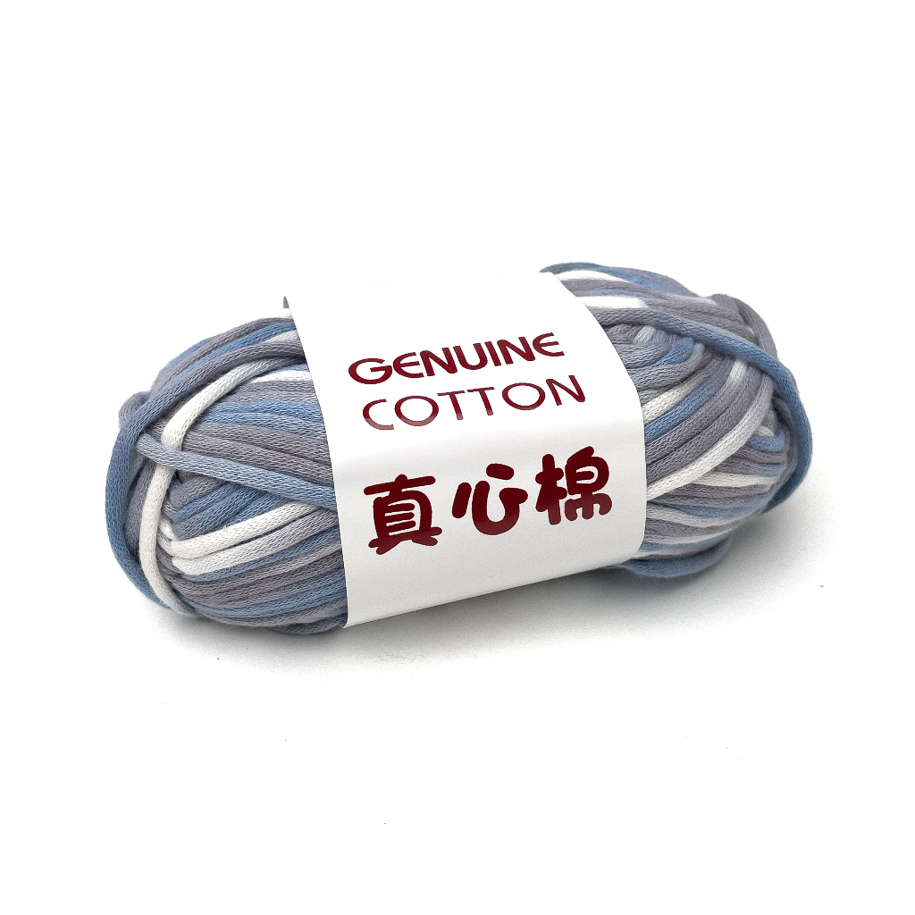 Genuine Cotton Tube Yarn 50g Cotton-Nylon Blend for Crochet and ...
