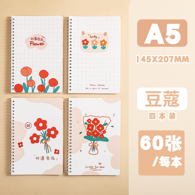 4pcs/set A5 Cute Cartoon Spiral notebook Mini Portable Coil Notepad ...