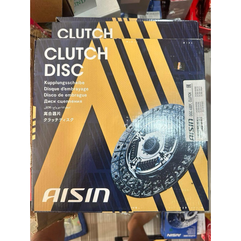 DG-020 AISIN CLUTCH DISC (7EL-2) (11" X 24T) 4BE1 NKR, NPR, TD42 NISSAN ...