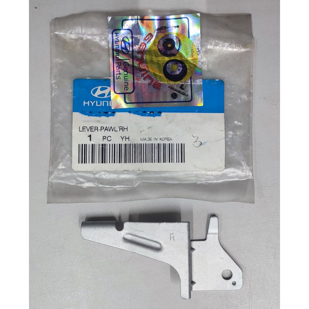 HYUNDAI LEVER-PAWL RH (STAREX) | Shopee Philippines