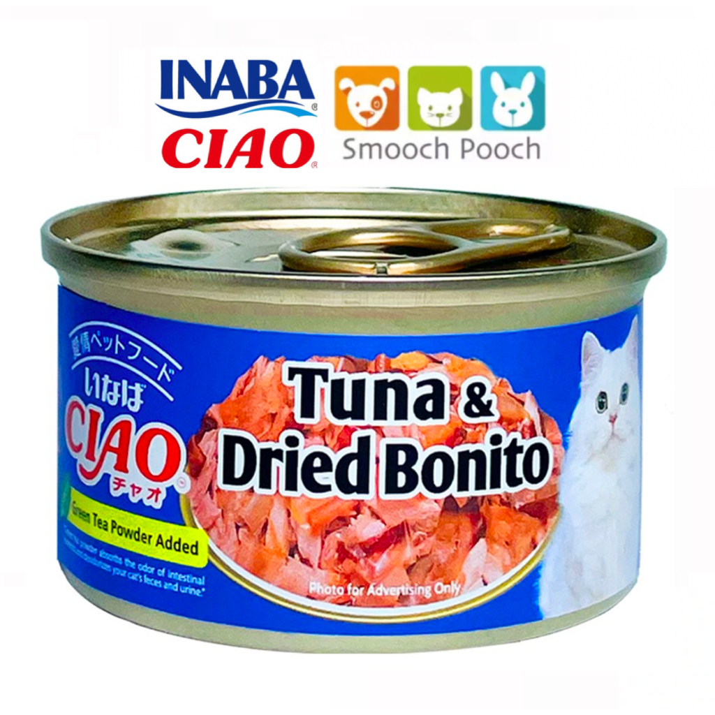 CIAO White Meat Tuna with Dried Bonito in Jelly Canned A10 Cat Food 75g | Shopee Philippines