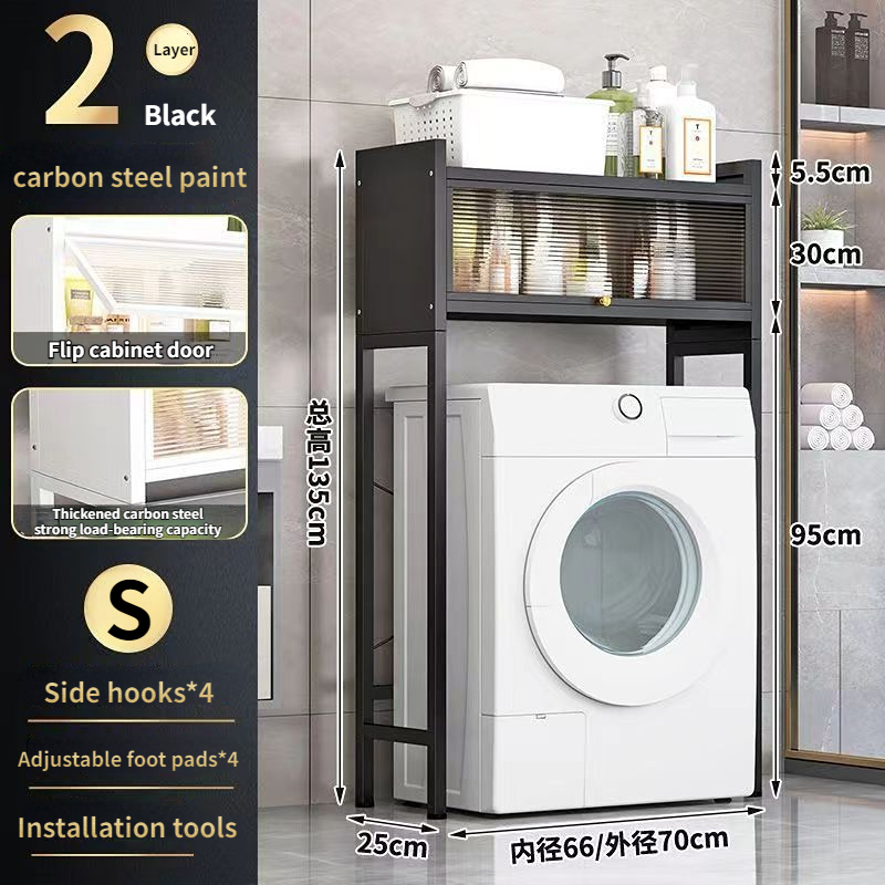 Washing Machine Rack Made Of Carbon Steel Dust-Proof And Rust-Proof ...
