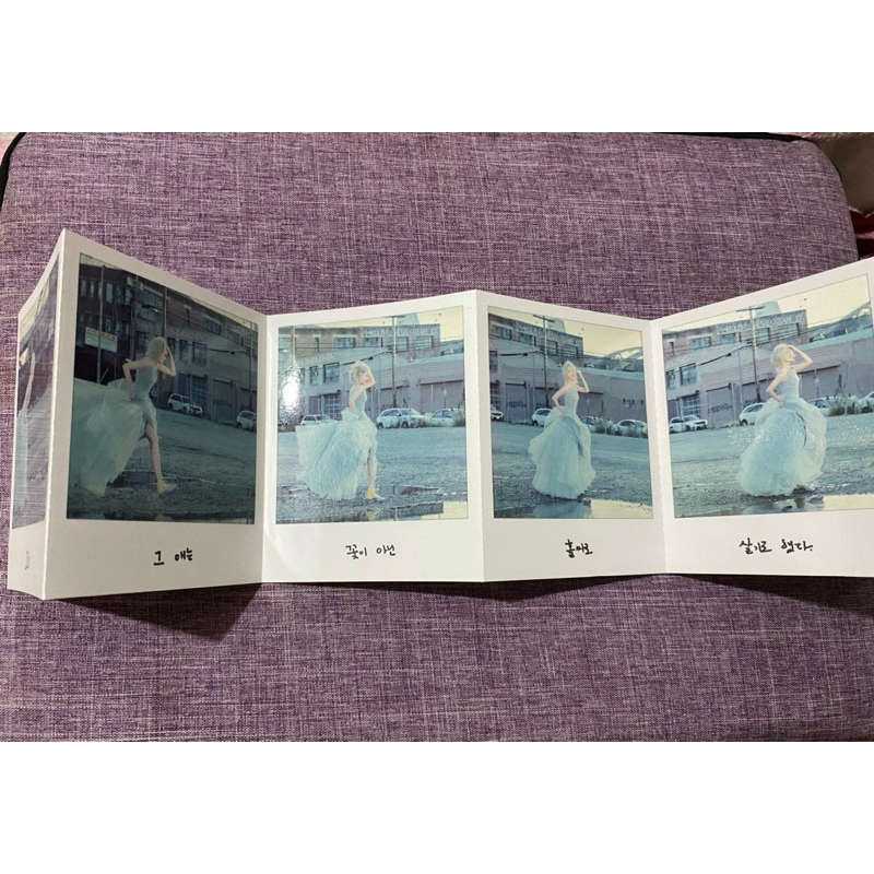 OFFICIAL IU Photocard IU The Winning Postcard IU The Winning Album ...