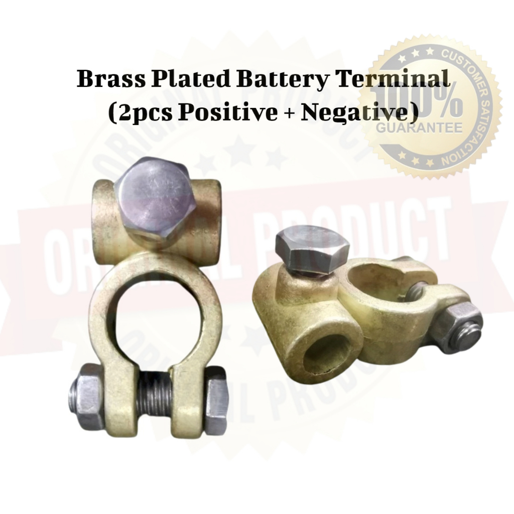 Brass Plated BATTERY TERMINAL - End Clamp Connector | Shopee Philippines