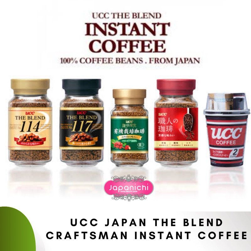 JAPAN UCC The Blend Craftsman instant Coffee 5 cups 114 117 Rich blend ...