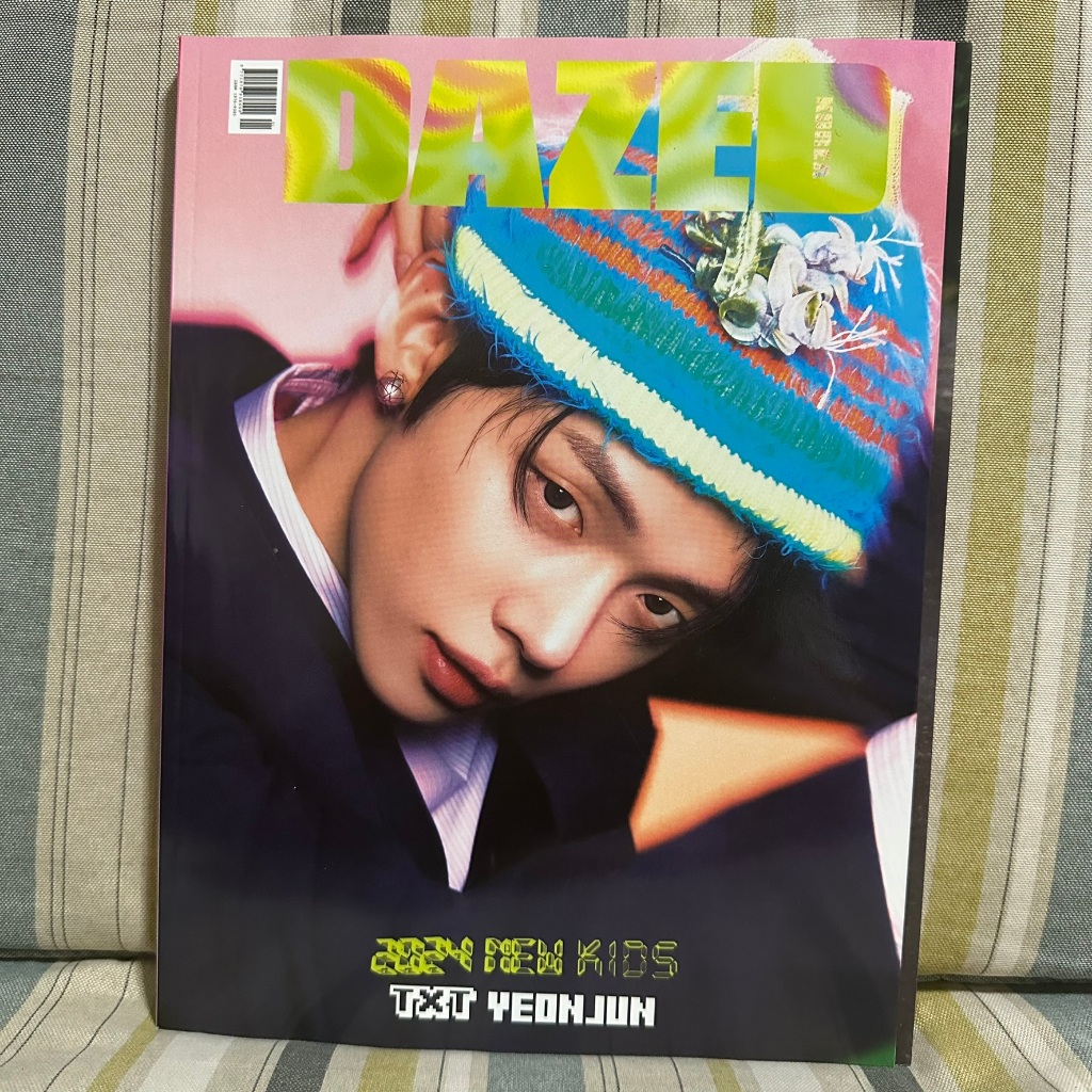 DAZED MAGAZINE TXT YEONJUN COVER | Shopee Philippines
