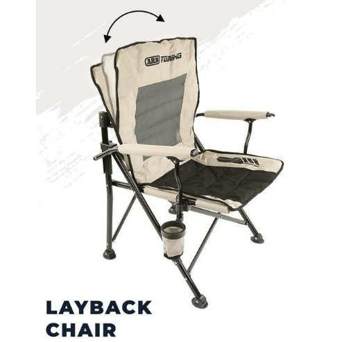 ARB TOURING Layback / Reclinable Camping Chair - Heavy Duty | Shopee ...