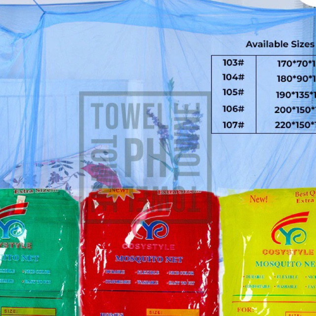 Mosquito Net kulambo mosquito net kulambo family size kulambo sa paa ...