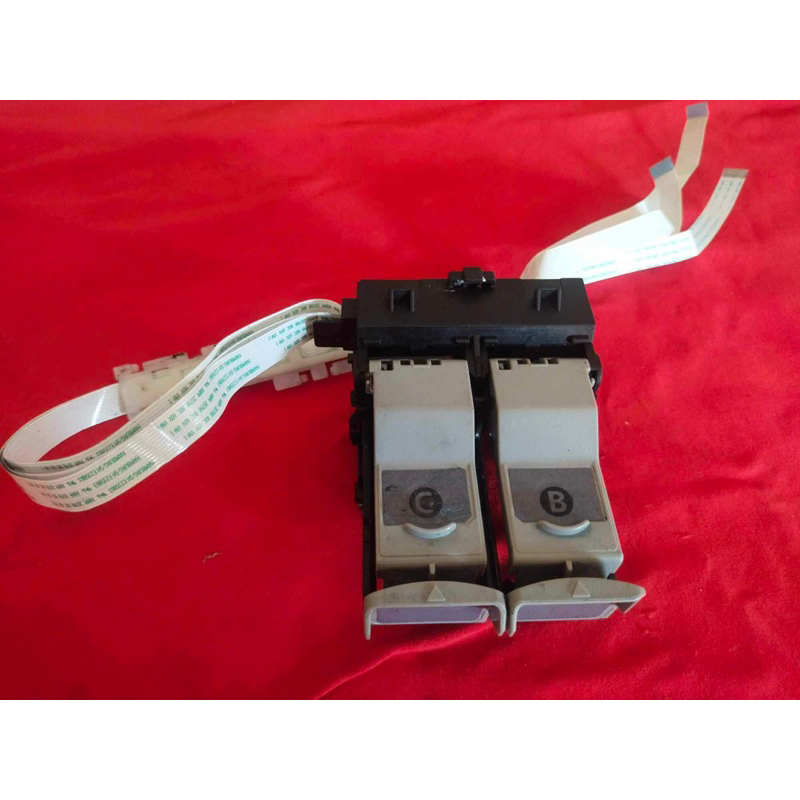 mp237 cartridge carrier for canon pixma printer | Shopee Philippines