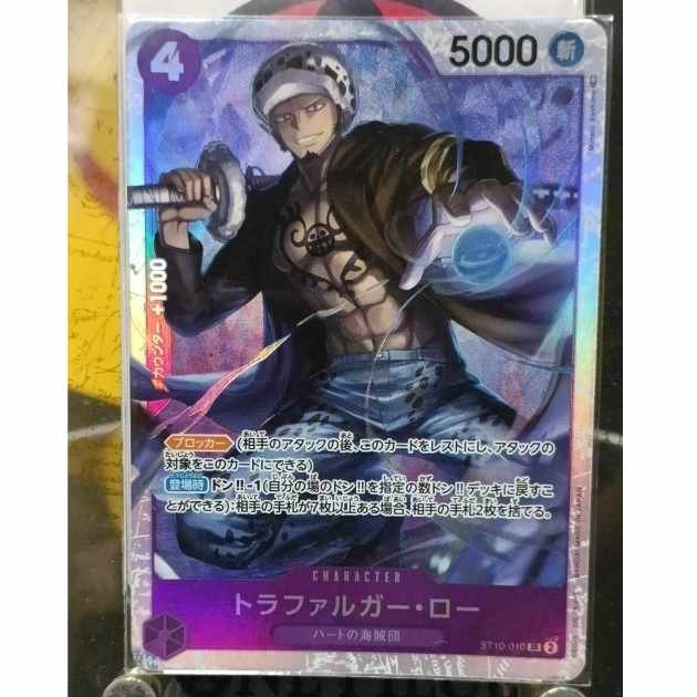 One Piece TCG - ST10-010 SR Trafalgar Law | Shopee Philippines