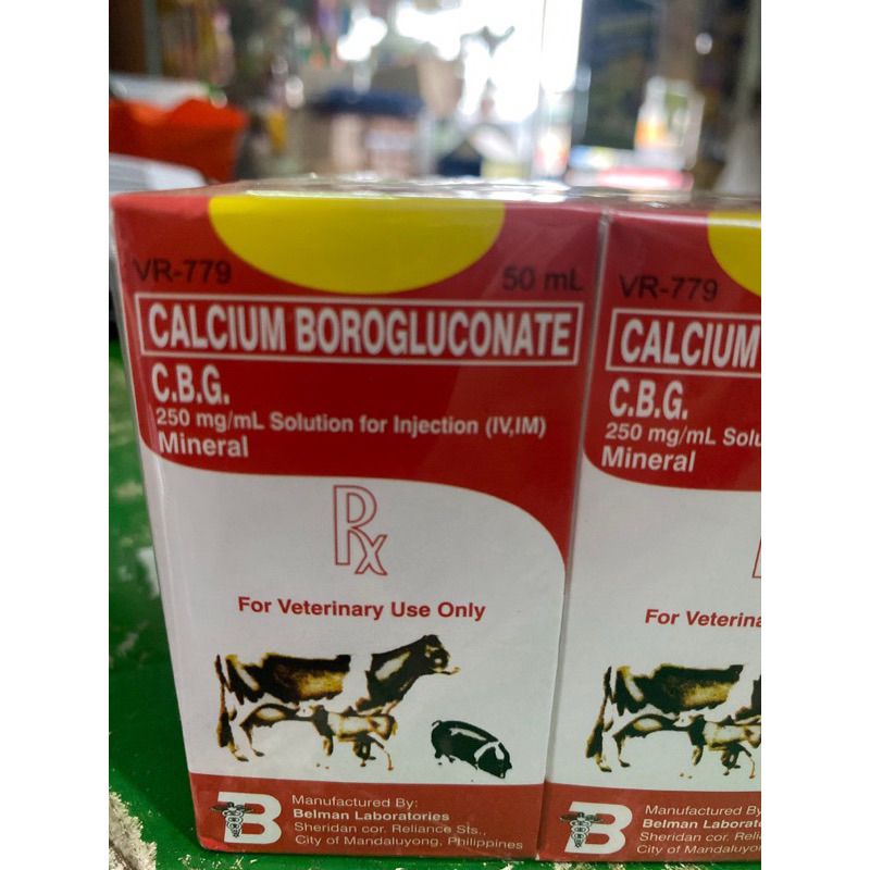 CBG Injectable (50ml) - Belman | Shopee Philippines