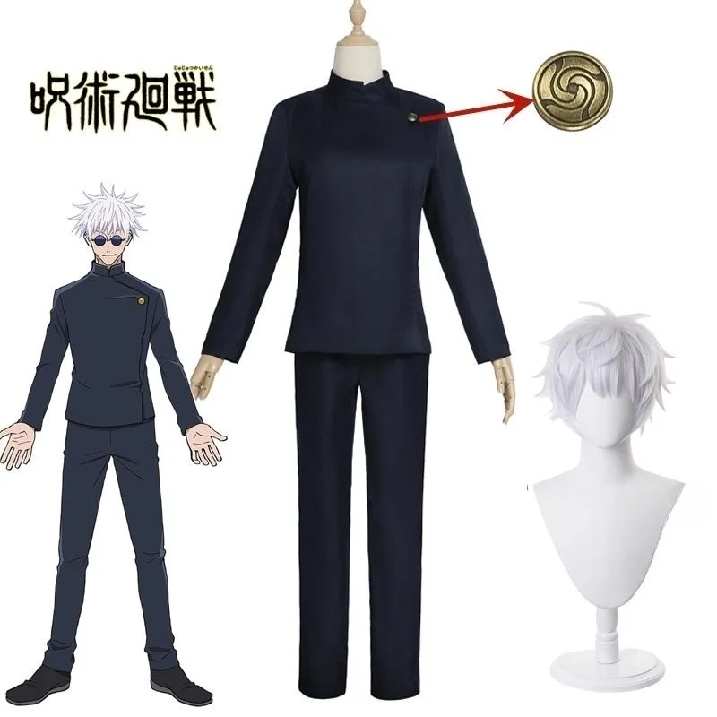 Anime Jujutsu Kaisen Gojo Satoru Cosplay Costumes Top Pants Halloween ...