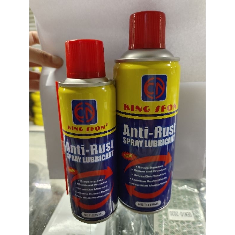 ANTI RUST SPRAY LUBRICANT 220ML/450ML | Shopee Philippines
