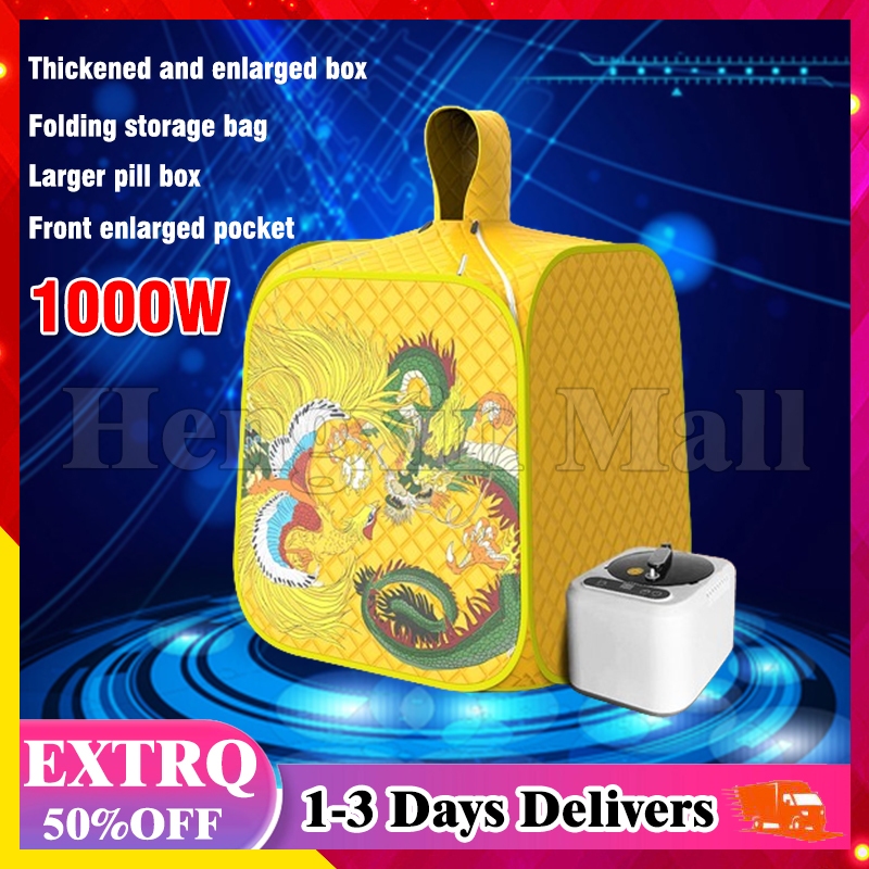 Sweat box home sauna box steam machine fumigation box sauna SPA sauna ...