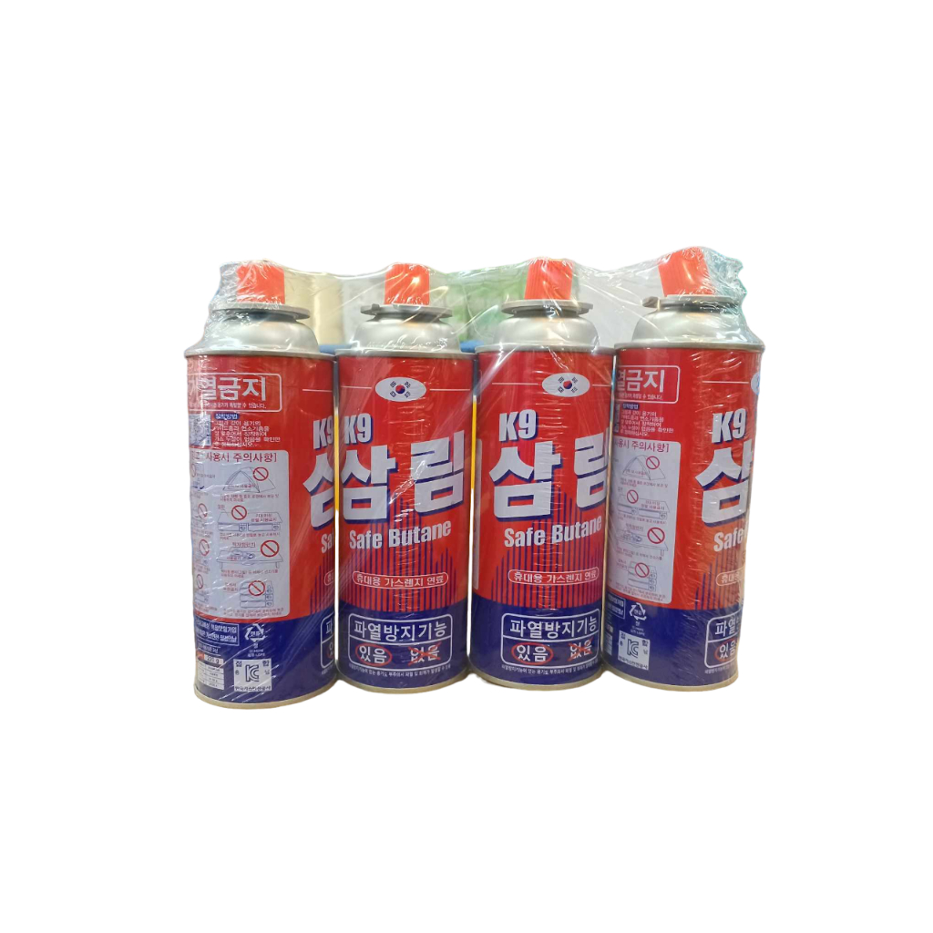 220g Butane Gas Canister Made in Korea 4pcs pack Portable Cooking Fuel ...
