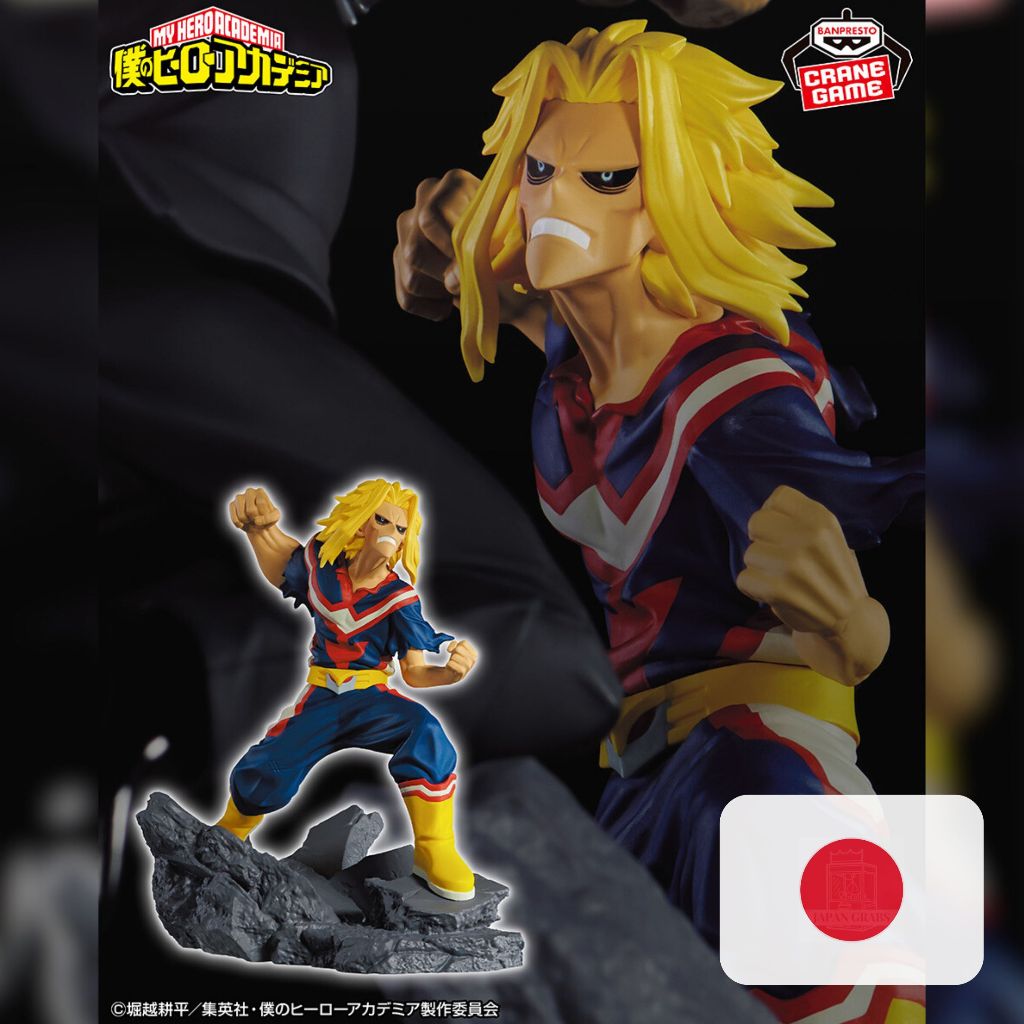 My Hero Academia Combination Battle All Might Figure [New] [Authentic ...