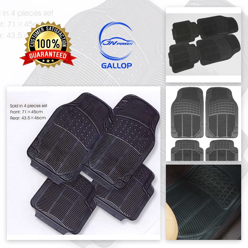 Rubberized Premium universal floor guard car mats 4pcs set (Black) U ...