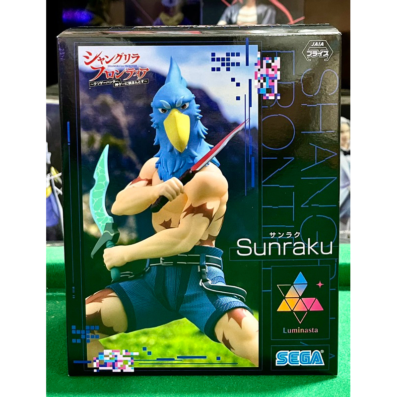 Shangri-La Frontier Luminasta Sunraku Figure (MIB, Authentic) | Shopee ...