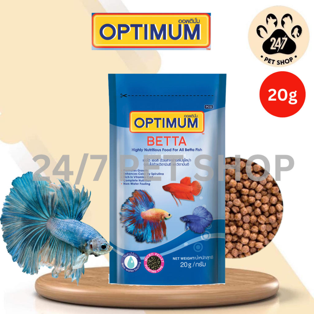 Micro Pellet 20g Optimum Betta Fish Food Pet Essentials 24/7 Pet Shop ...