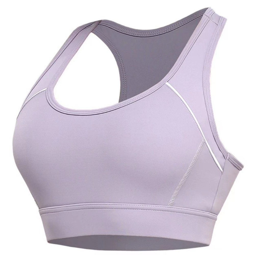 High intensity sports bra women yoga shockproof running large chest ...