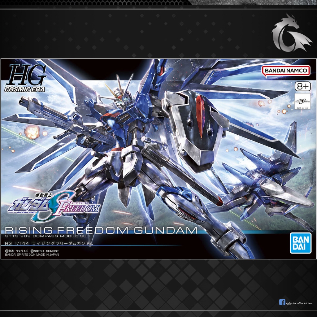 Bandai 1/144 HG Rising Freedom Gundam (Gundam SEED Freedom) | Shopee ...