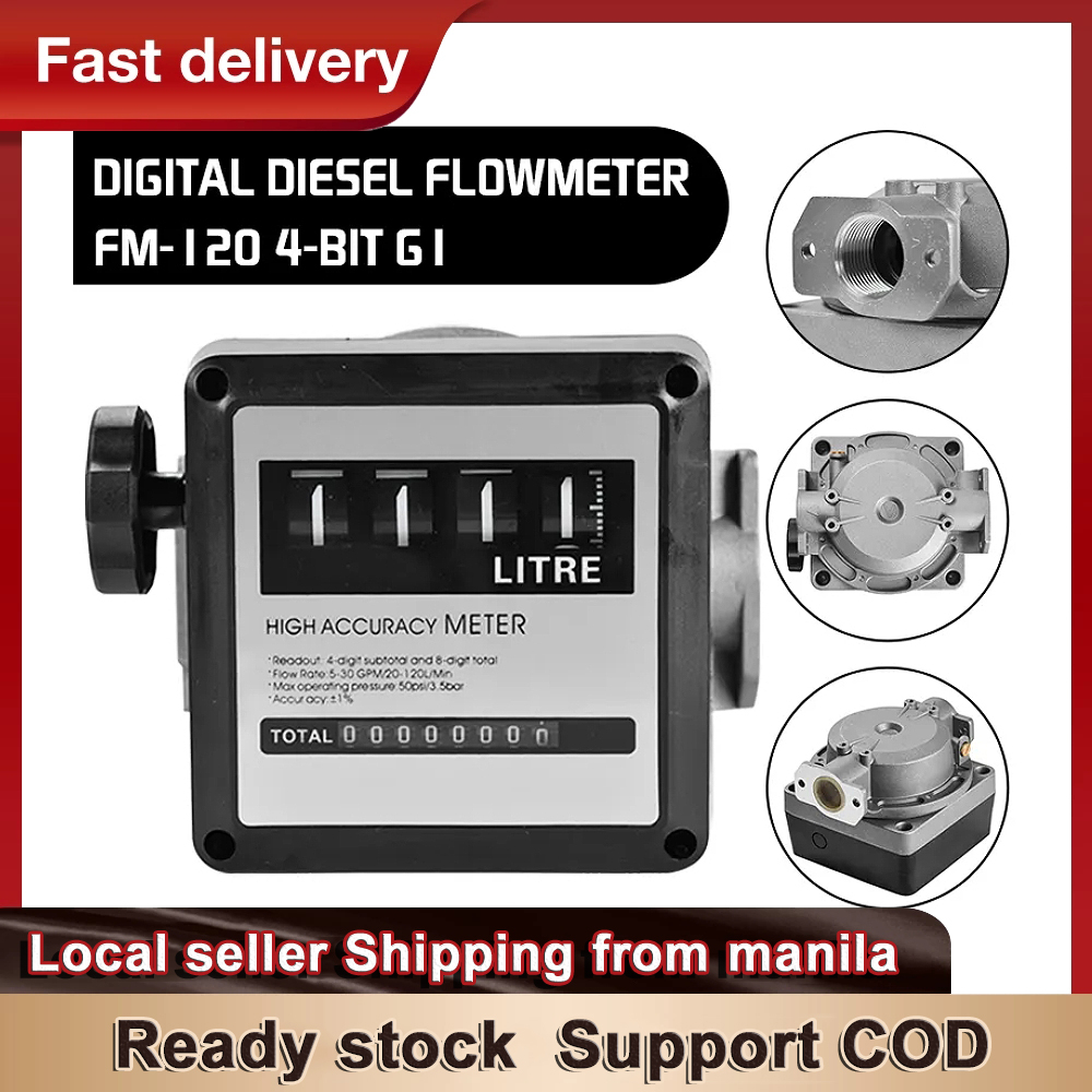 FM-120 4Digital Gasoline Fuel Petrol Oil Flow Meter 20-120L/Min for ...