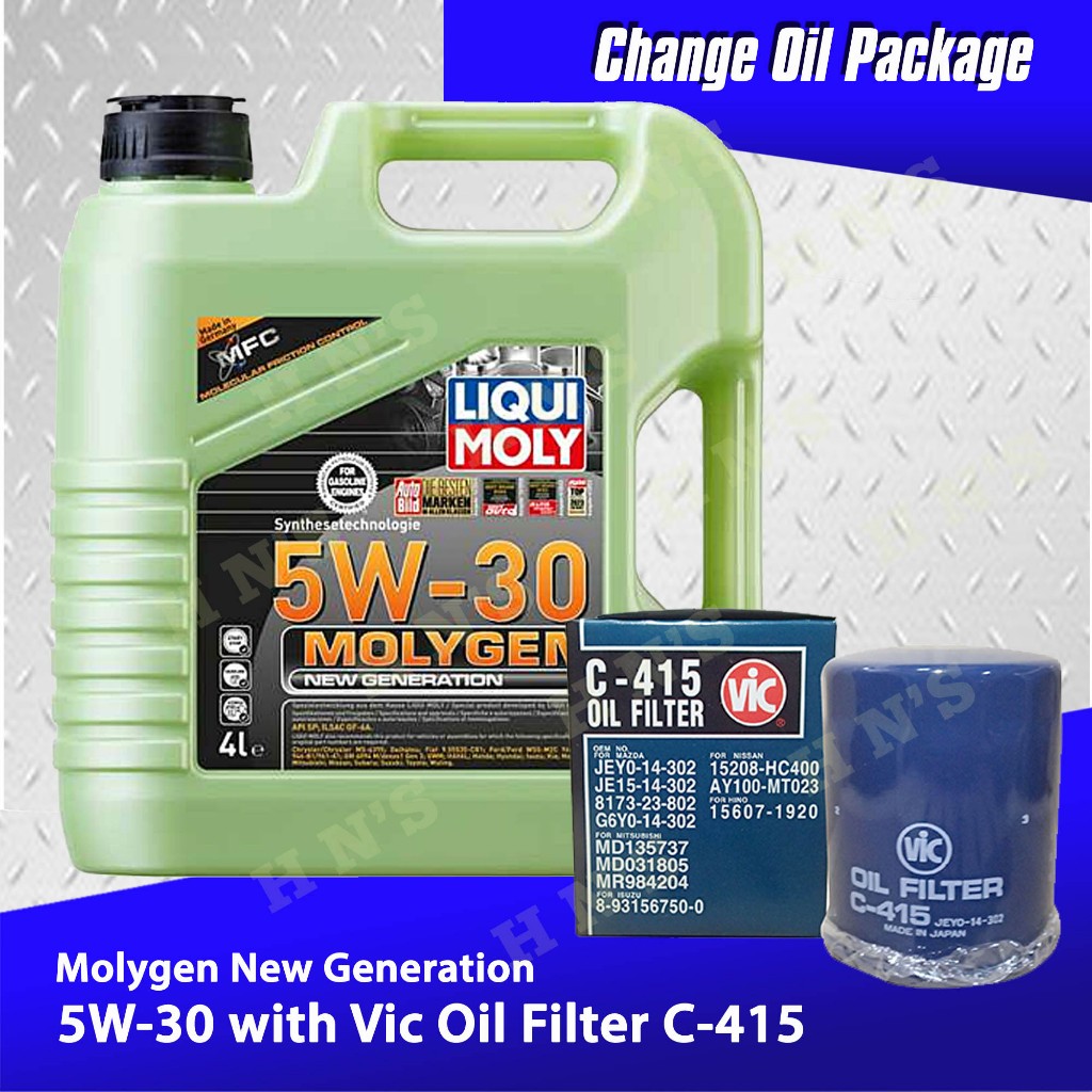 Liqui Moly Fully Synthetic SAE 5W-30 Molygen Oil Change Package for ...