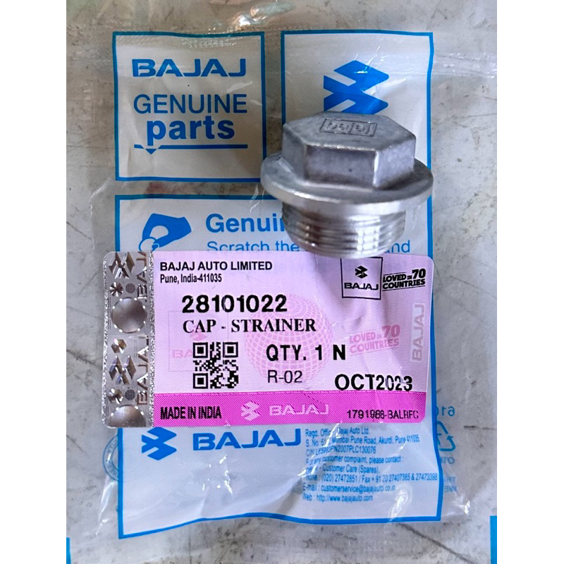 CAP STRAINER GENUINE FOR BAJAJ RE TRI-WHEELER | Shopee Philippines