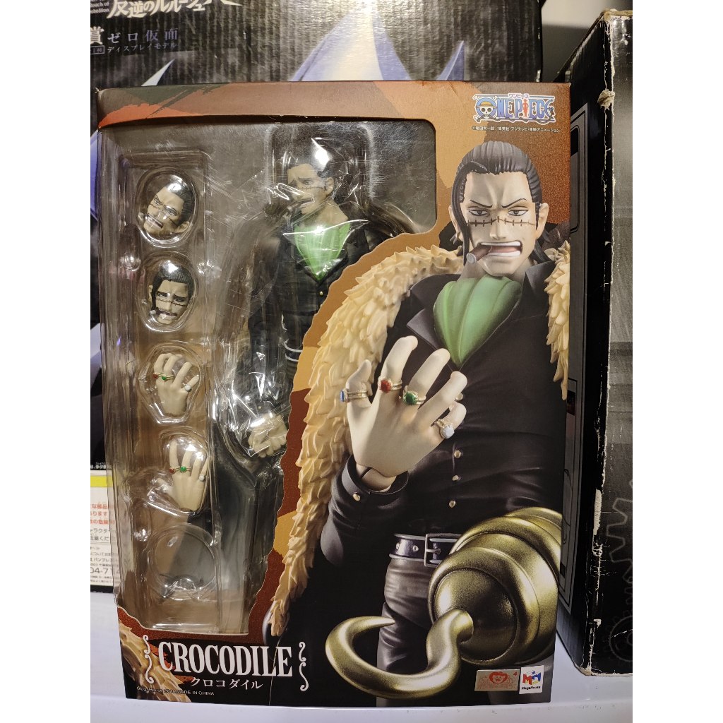 Authentic Megahouse Variable Action Heroes Sir Crocodile | Shopee ...