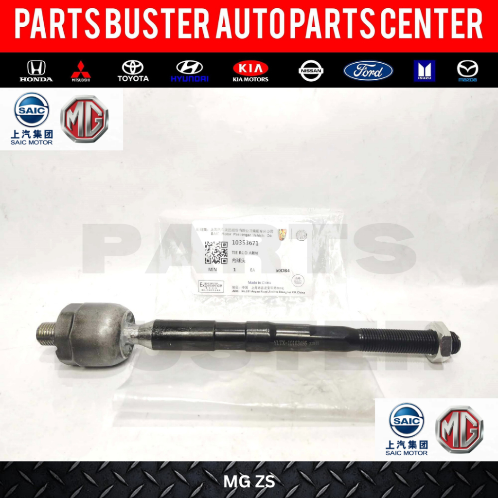 MG SAIC MOTOR Rack end for MG ZS (10353671) | Shopee Philippines