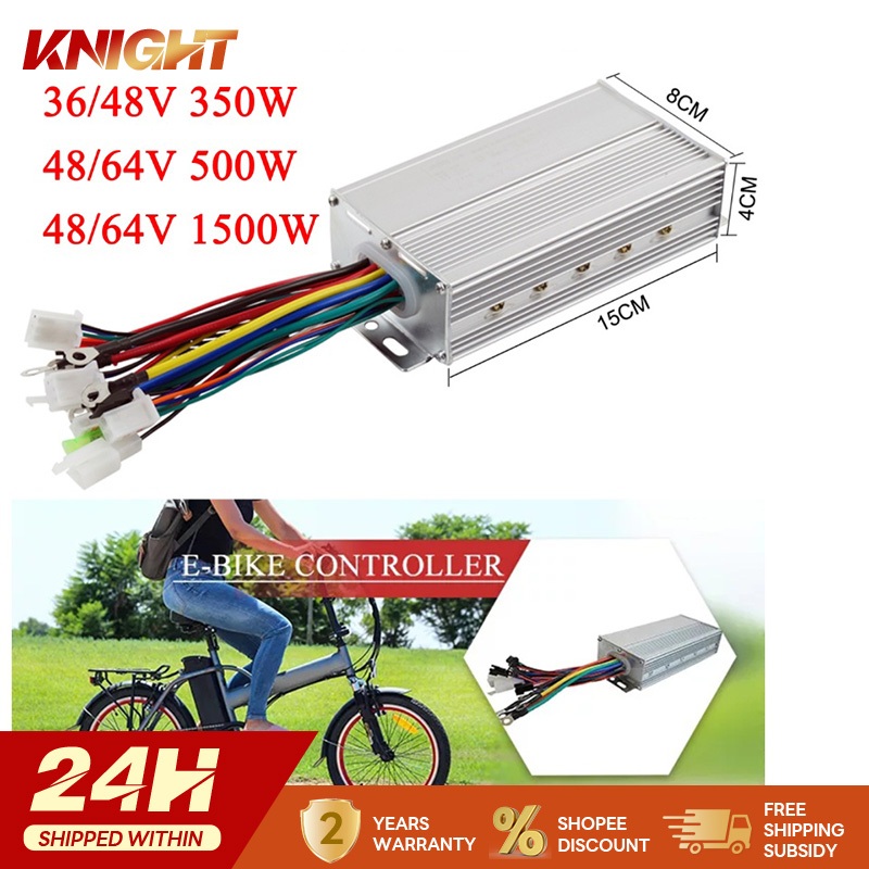 36 / 48V 350W DC Electric Bicycle E-Bike Scooter Brushless DC Motor ... 36 / 48V 350W DC Electric Bicycle E-Bike Scooter Brushless DC Motor ...