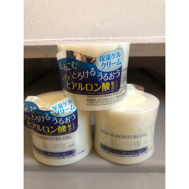Daiso Gel from Japan | Shopee Philippines