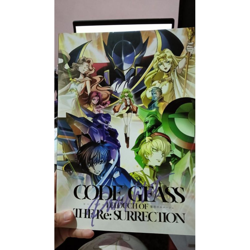 CODE GEASS LELOUCH OF THE RESURRECTION MOVIE PAMPHLET BOOKLET | Shopee ...