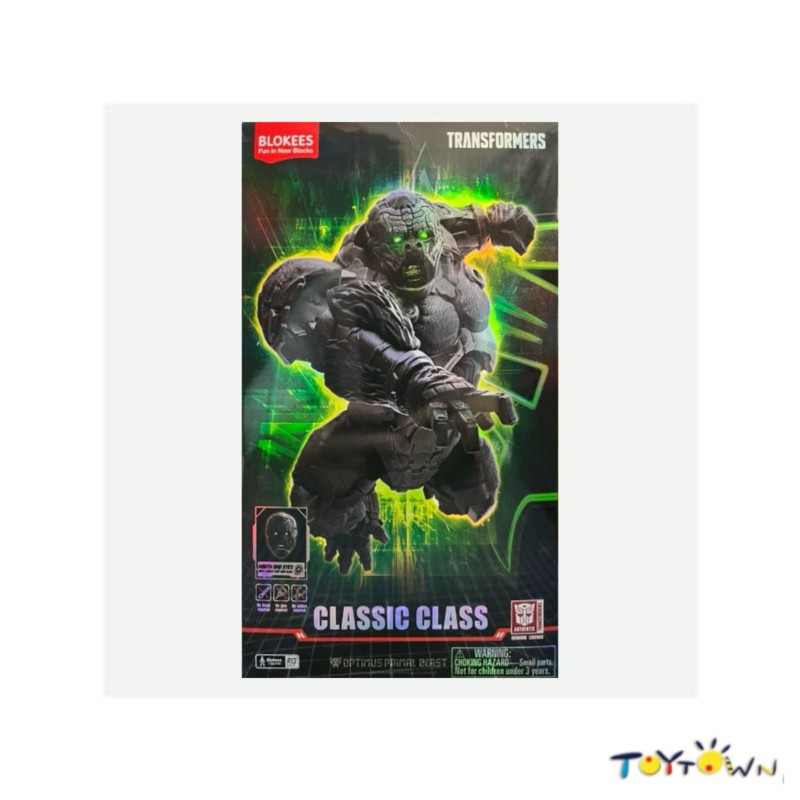 BLOKEES TRANSFORMERS CLASSIC CLASS OPTIMUS PRIMAL BEAST | Shopee ...
