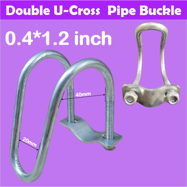 Mago Double U-Cross Pipe Buckle Open End Steel Pipe Clamp Clips ...