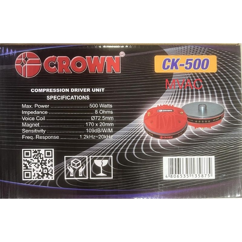 Crown Ck-500 Professional Driver Unit ( 500 watts ) | Shopee Philippines