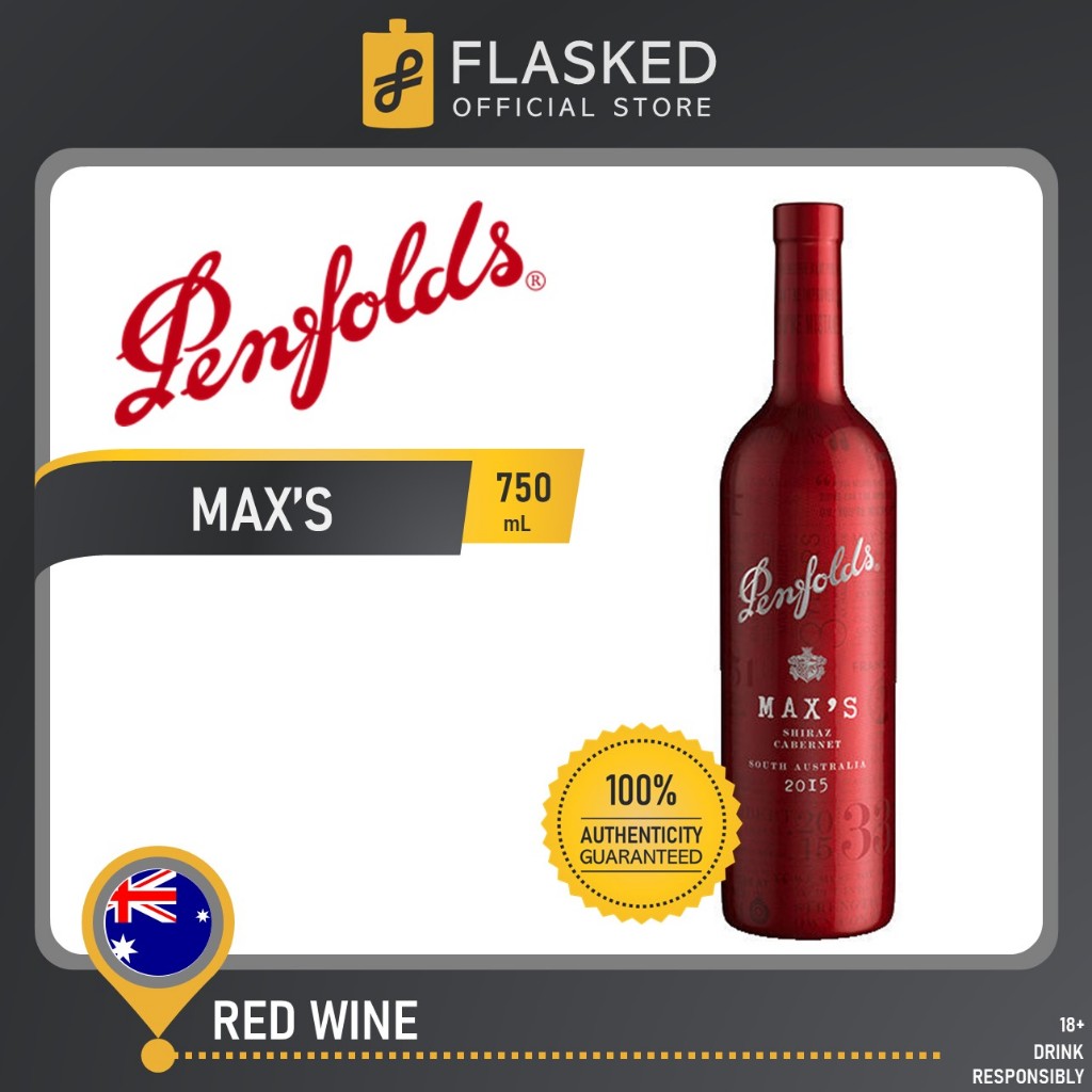 Penfolds Max's Shiraz Cabernet Blend Red Wine 2017 750mL | Shopee ...