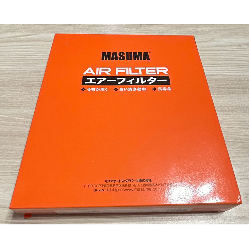 MG5 || MG GT|| MG HS || RX5 AIR/ENGINE FILTER MASUMA JAPAN | Shopee ...