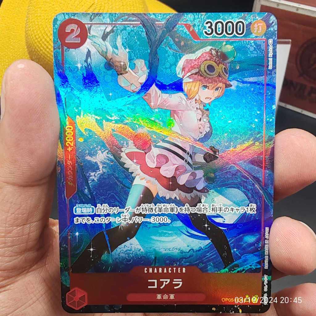 One Piece TCG OP05-006 PSR Koala | Shopee Philippines One Piece TCG OP05-006 PSR Koala | Shopee Philippines