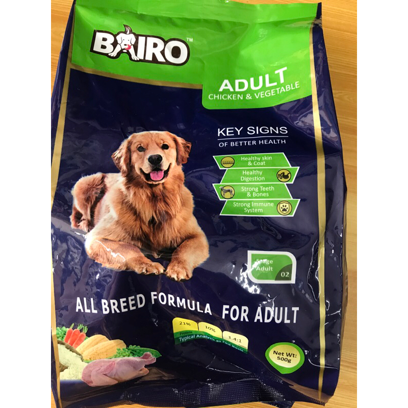 bairo dog food 500g chicken and veg adult | Shopee Philippines