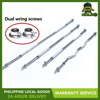 1 inch 120CM/150CM Standard Long Barbell Bar Used For Bench Press ...